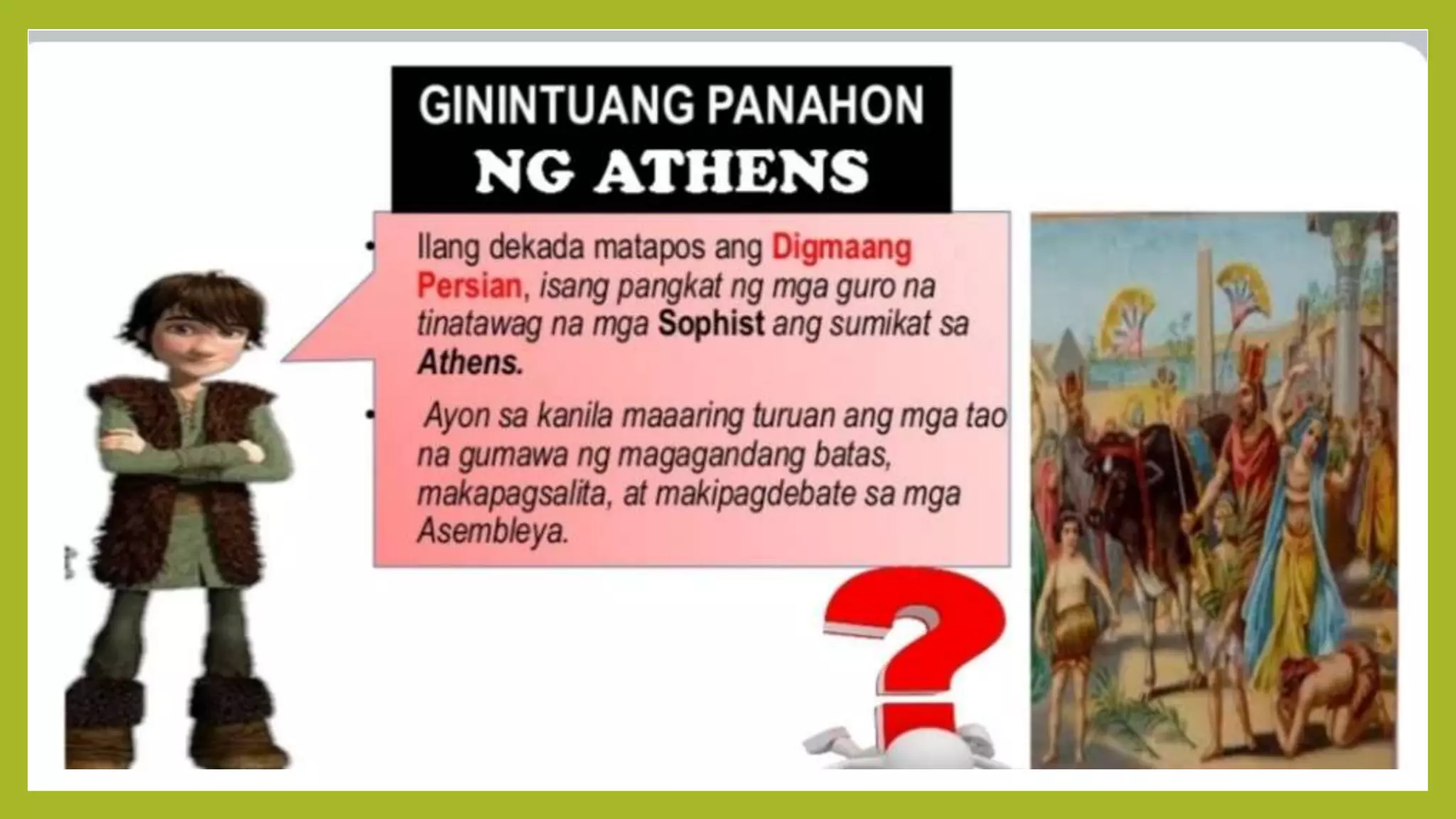 ginintuang panahon ng athens.pptx