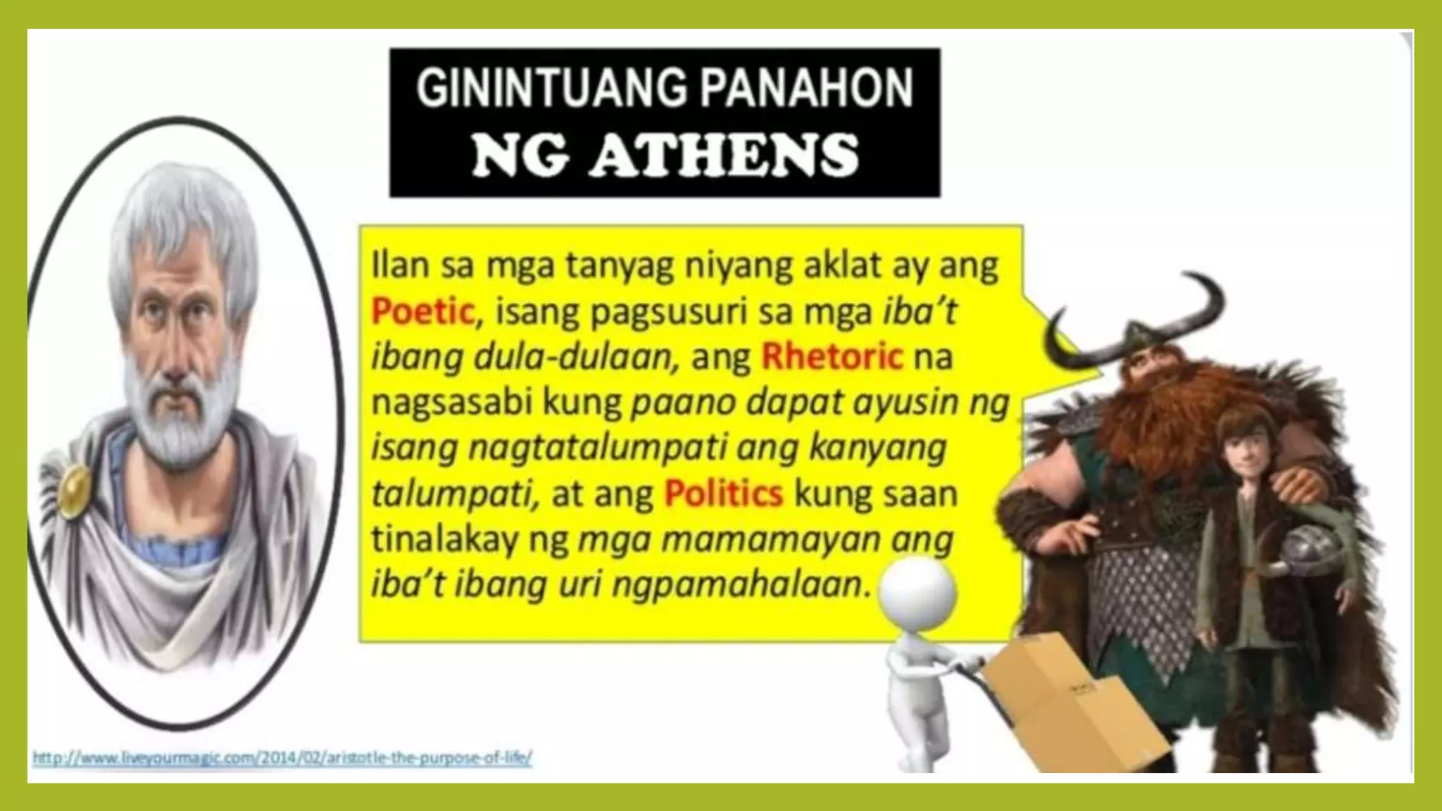 ginintuang panahon ng athens.pptx