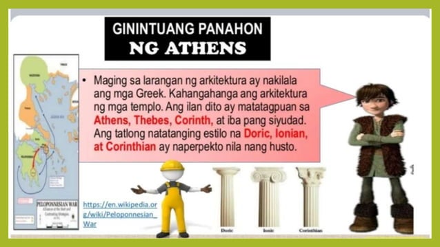ginintuang panahon ng athens.pptx
