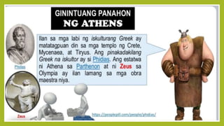 ginintuang panahon ng athens.pptx