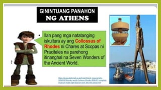 ginintuang panahon ng athens.pptx