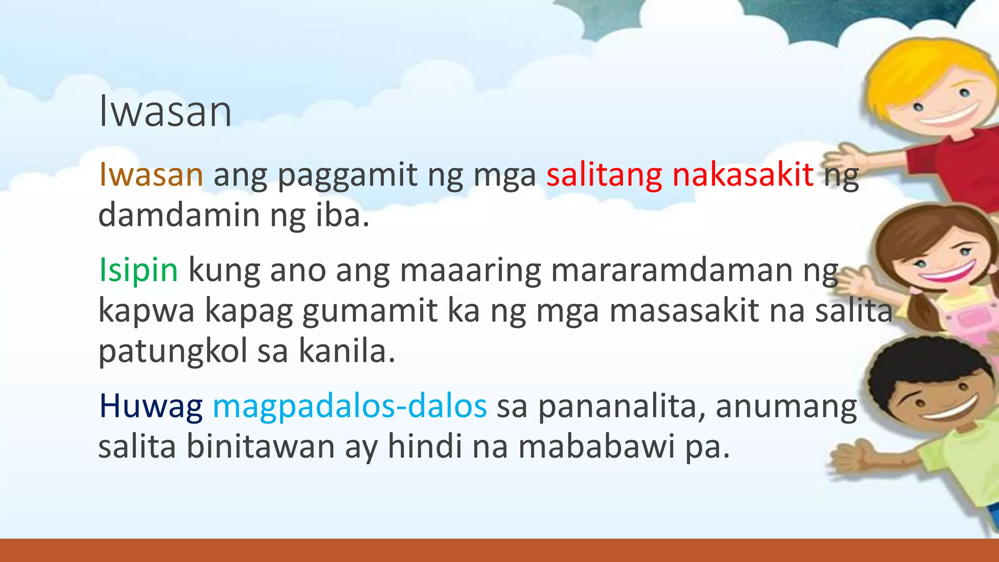 Gintong Gabay sa Pakikipag-ugnay ( Aralin 6) Pakikipagkapwa_tao.pptx