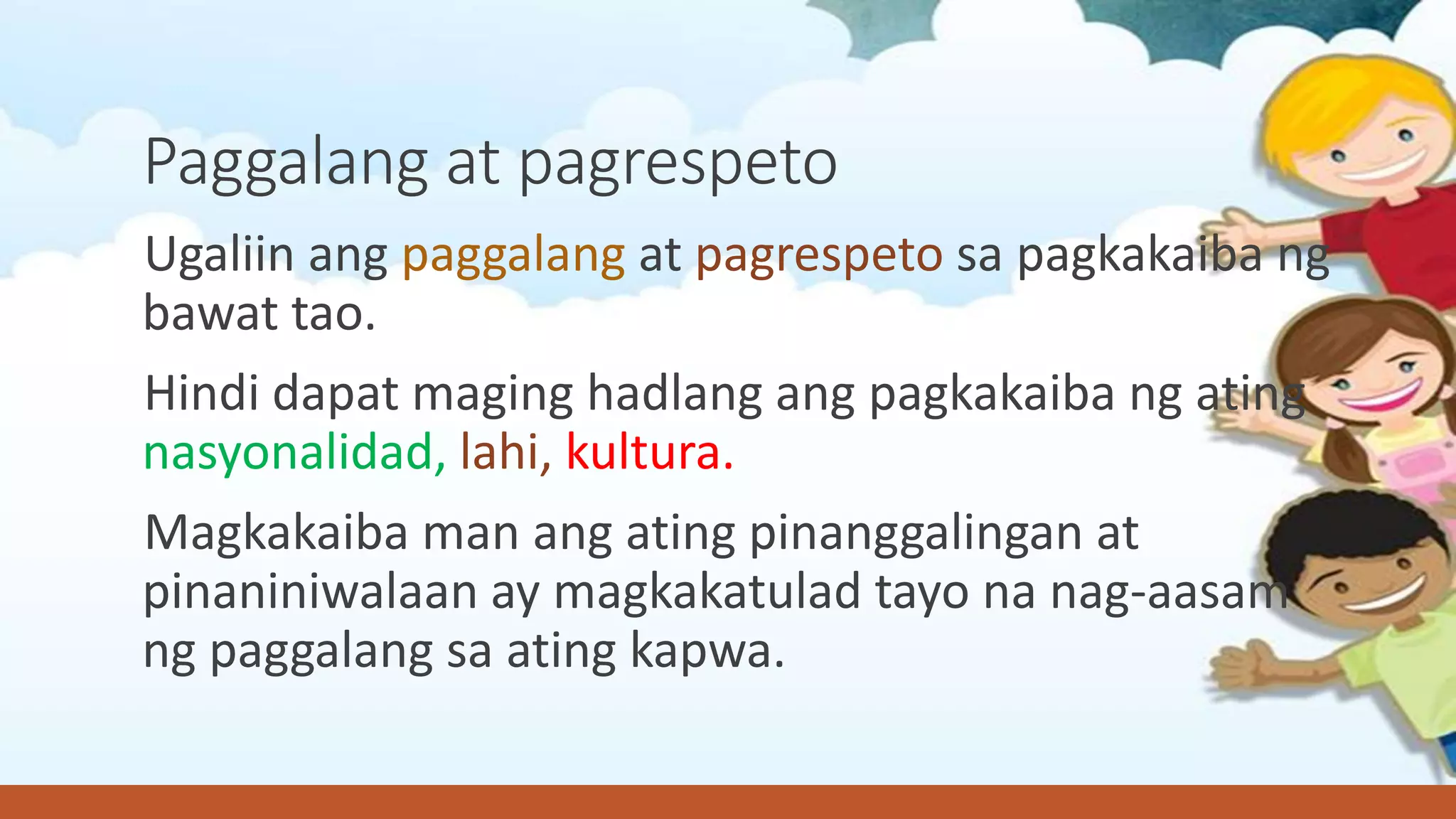Gintong Gabay sa Pakikipag-ugnay ( Aralin 6) Pakikipagkapwa_tao.pptx