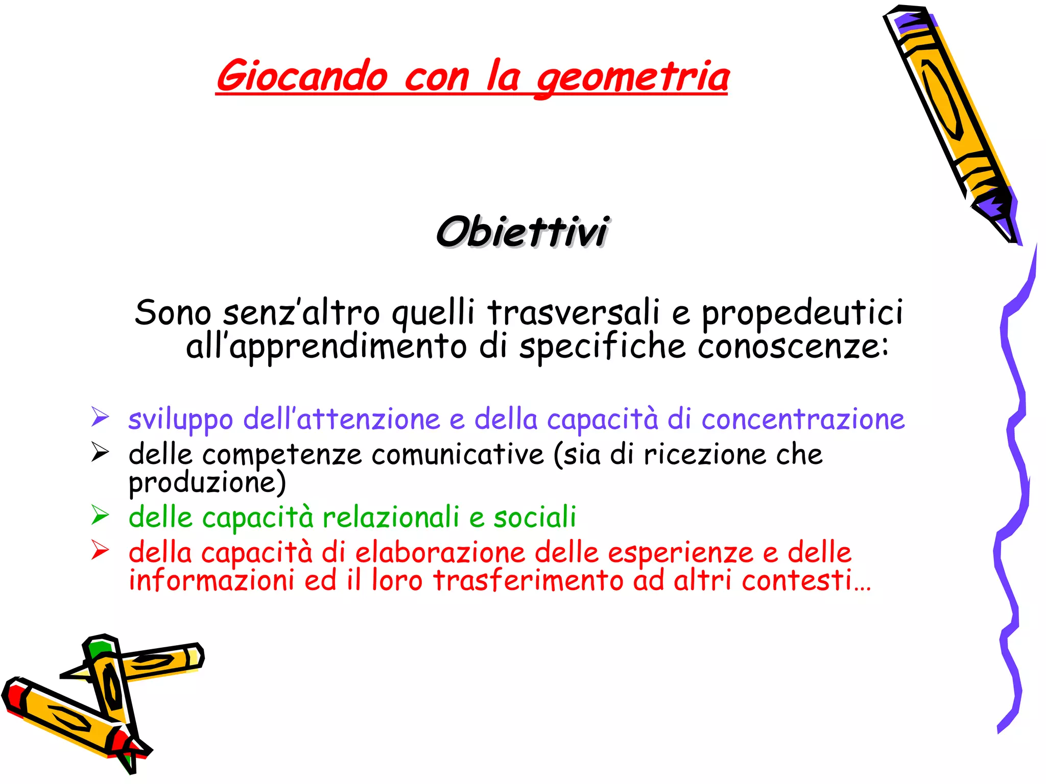 Giocando con la geometria | PPT