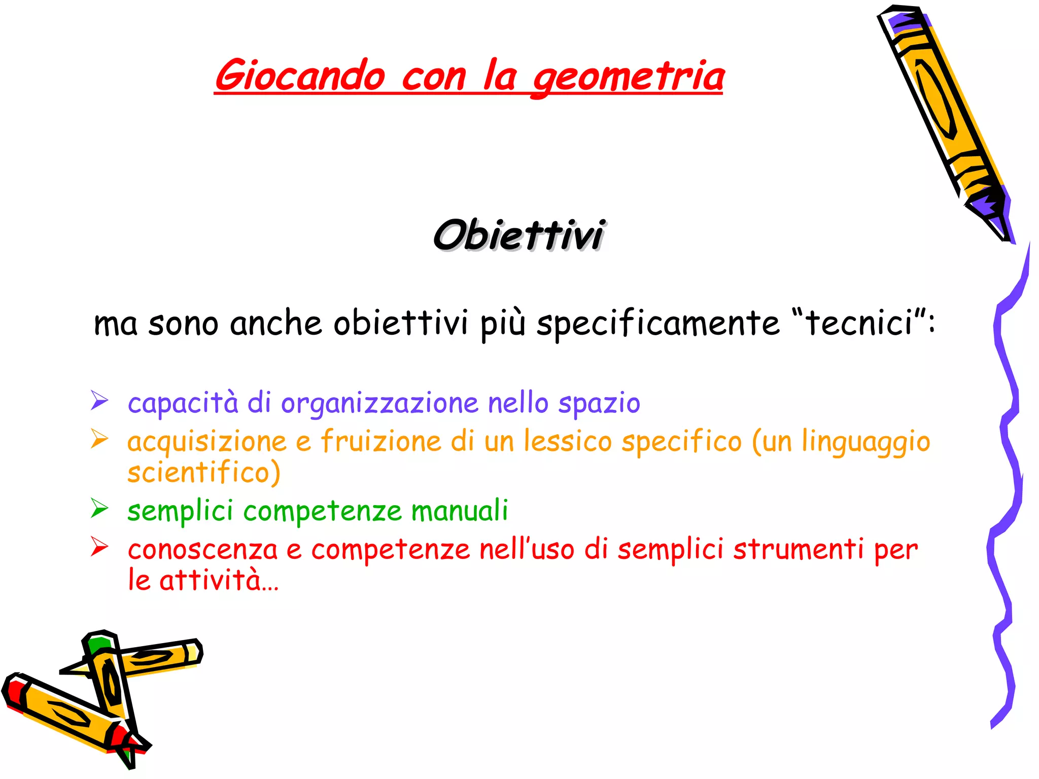 Giocando con la geometria | PPT