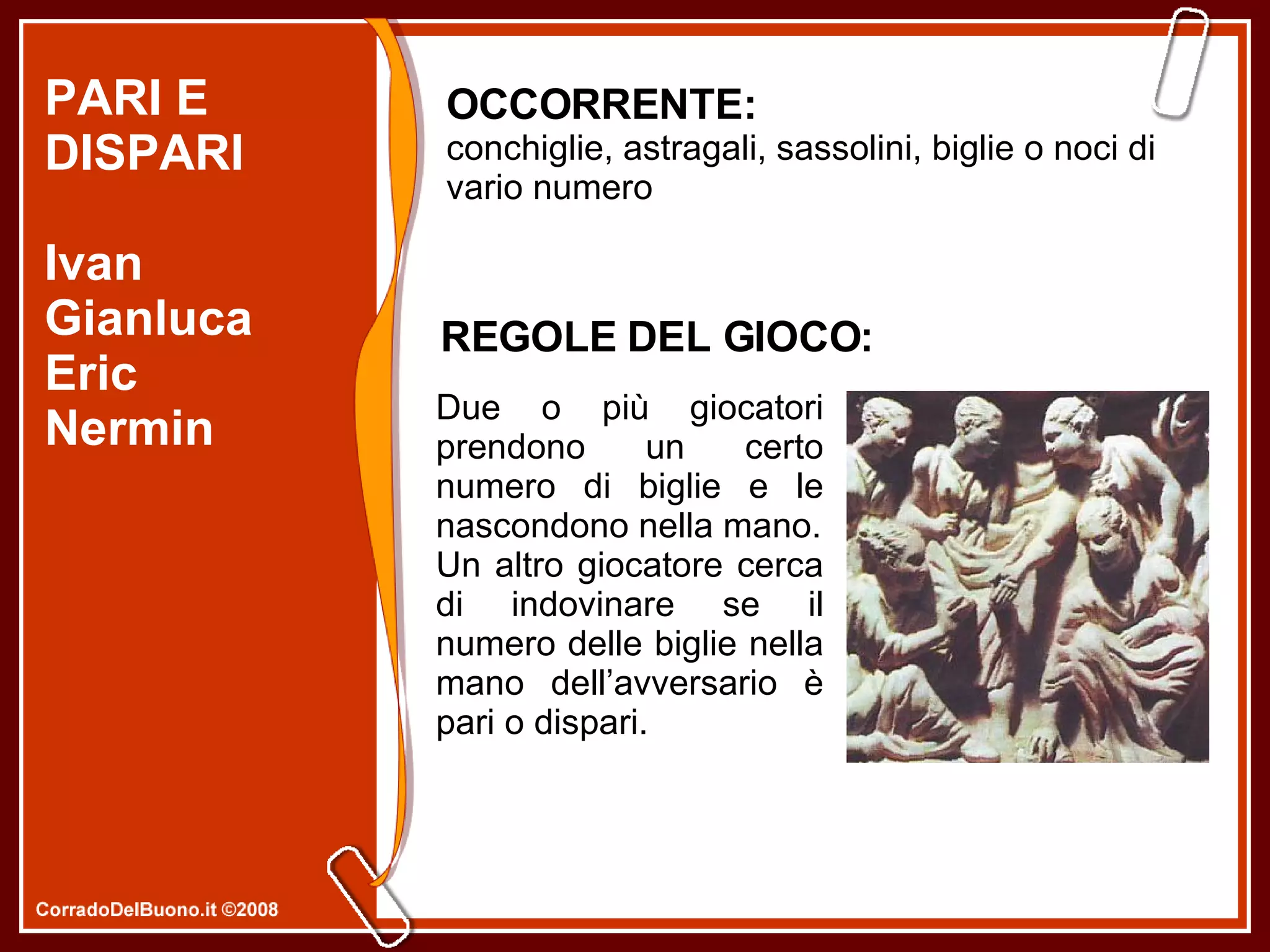 Giochi Antica Roma | PPS