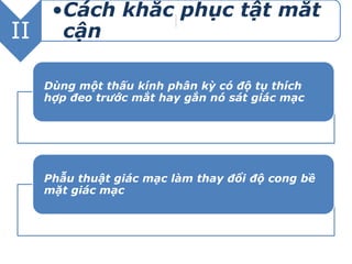 Gioithieu baiday | PPTX