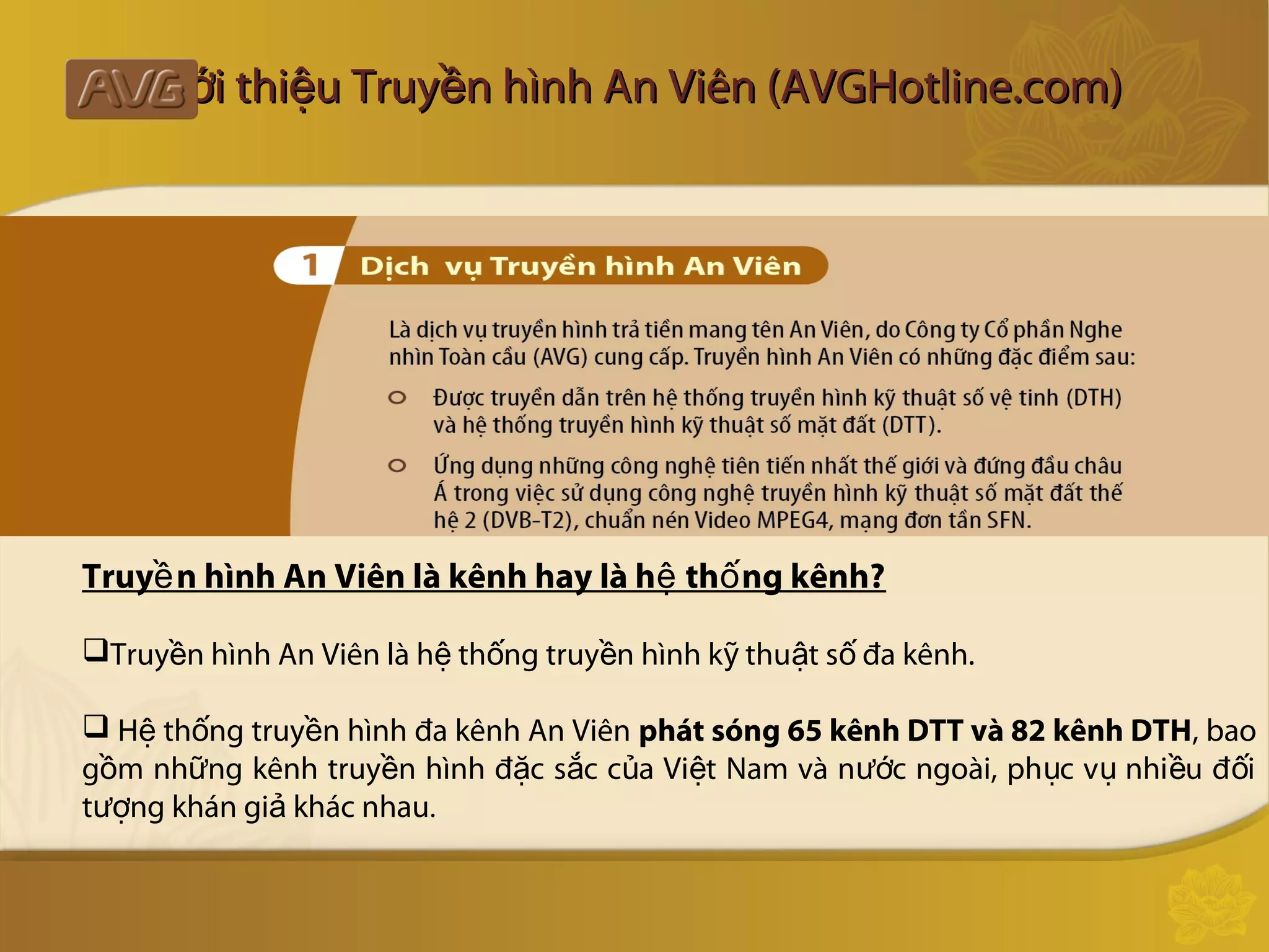 Gioi thieu thong tin chung ve avg va th an vien | PPT