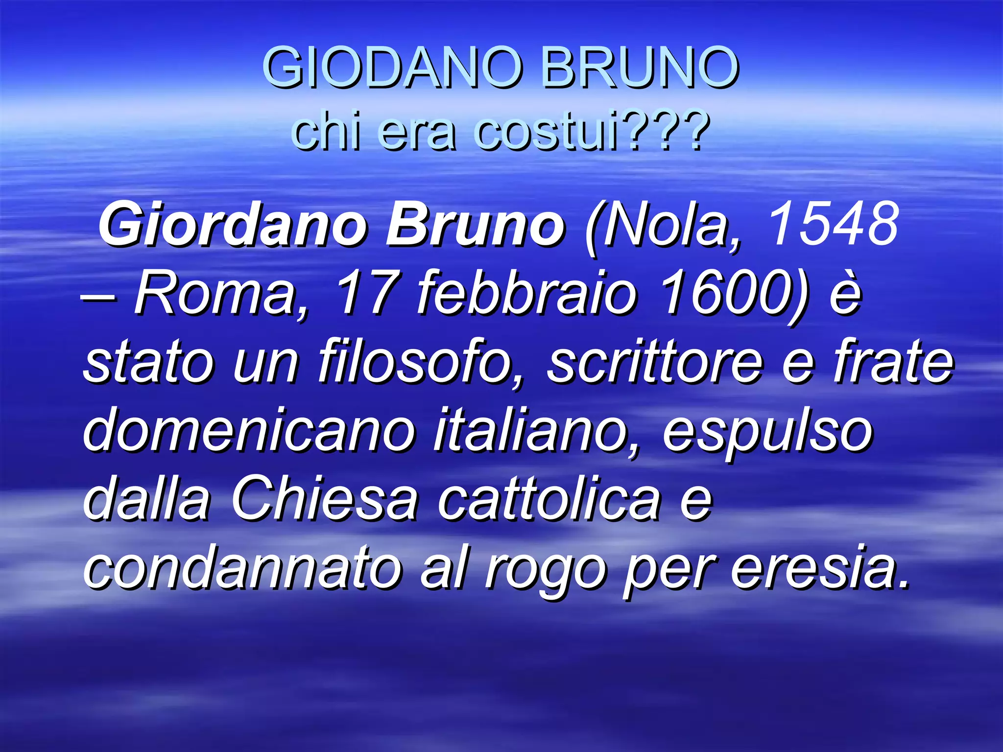Giordano Bruno | PPT