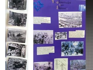 ΟΛΟΚΑΥΤΩΜΑ ΤΩΝ ΕΛΛΗΝΩΝ ΕΒΡΑΙΩΝ | PDF