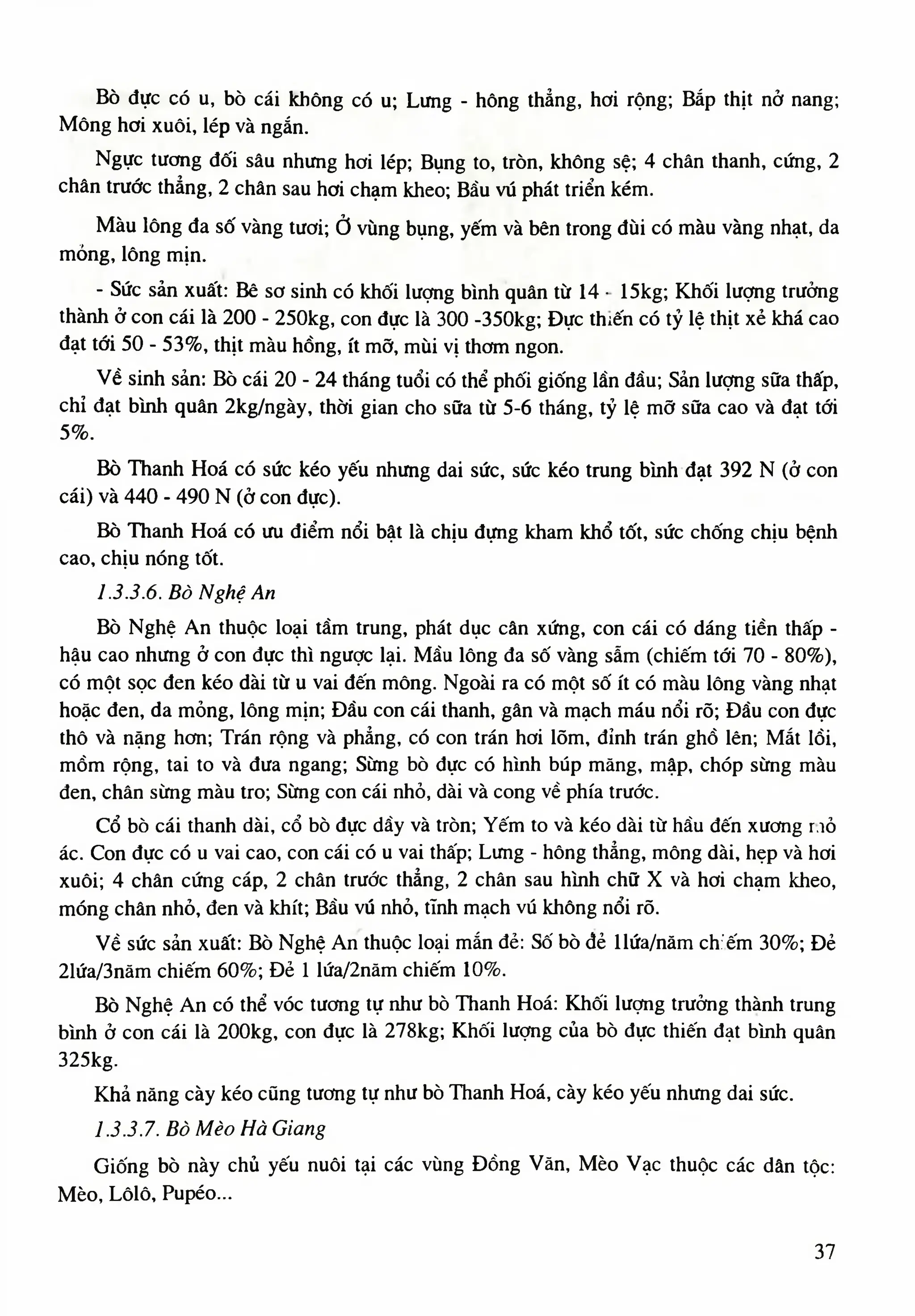 Giáo trình chăn nuôi trâu bò - Nguyễn Văn Bình;Trần Văn Tường.pdf