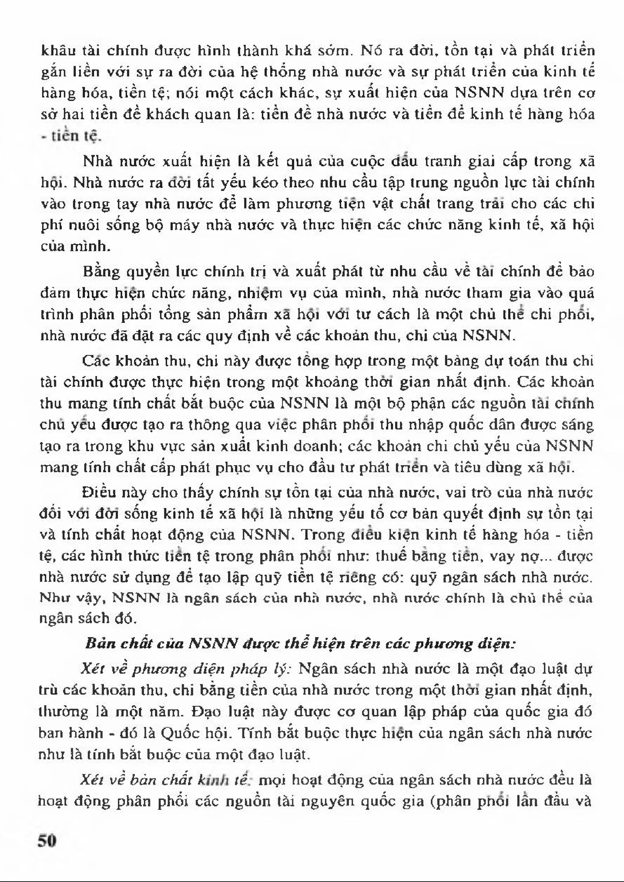 Giáo Trình Lý Thuyết Tài Chính Tiền Tệ (NXB Kinh Tế Quốc Dân 2016) - Cao Thị Ý Nhi.pdf