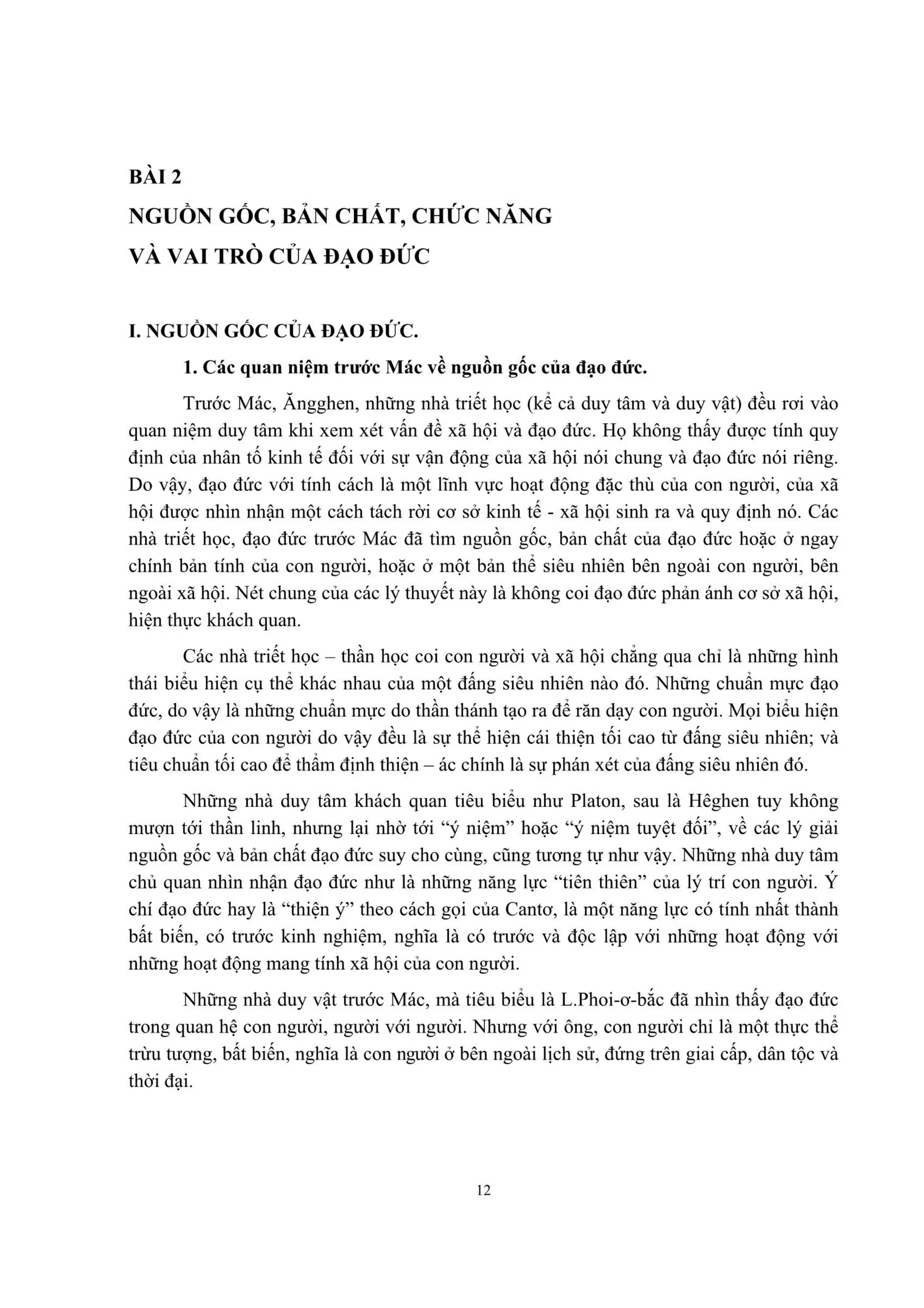 Giáo trình đạo đức học Mac-Lênin - Trường ĐH Cần Thơ.pdf