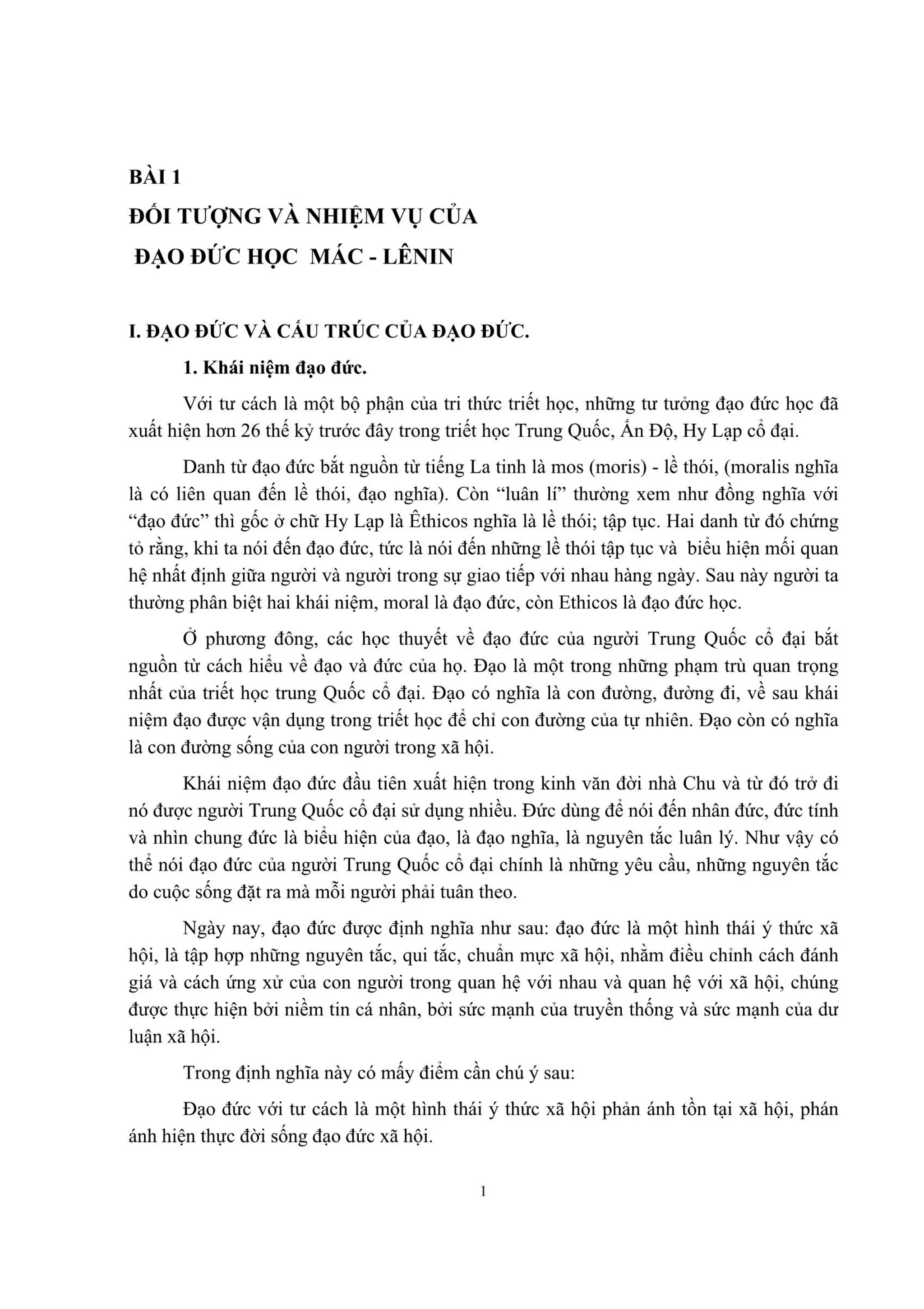 Giáo trình đạo đức học Mac-Lênin - Trường ĐH Cần Thơ.pdf