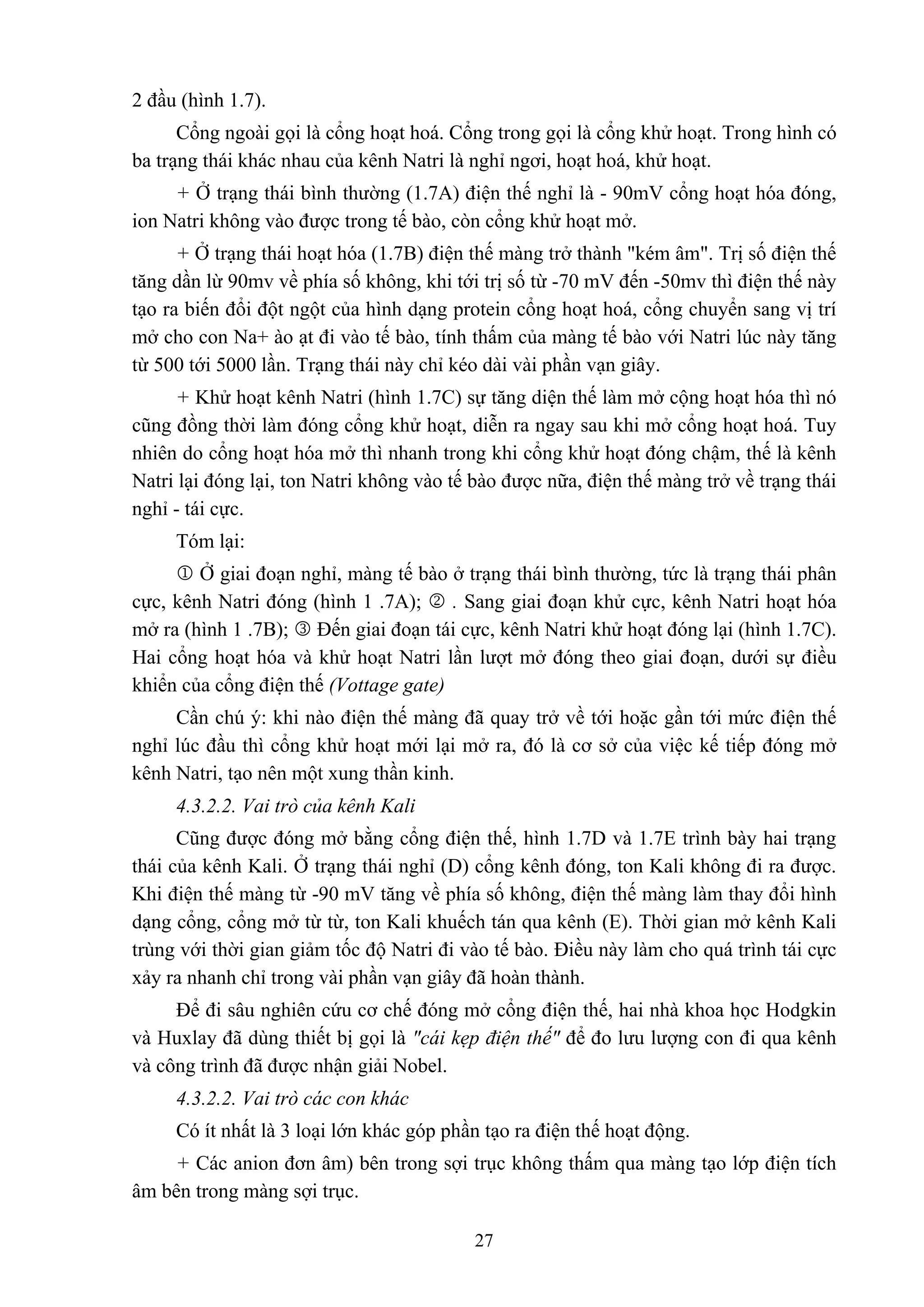 Giáo trình sinh lý học vật nuôi - Cao Văn;Hoàng Toàn Thắng.pdf