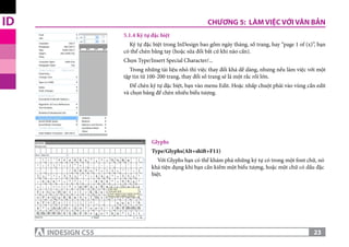 Giáo trình tự học ID.pdf