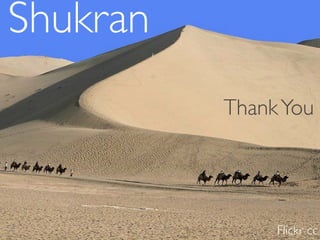 Global Issues Project | PDF