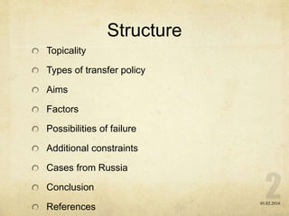 Policy transfer | PPT