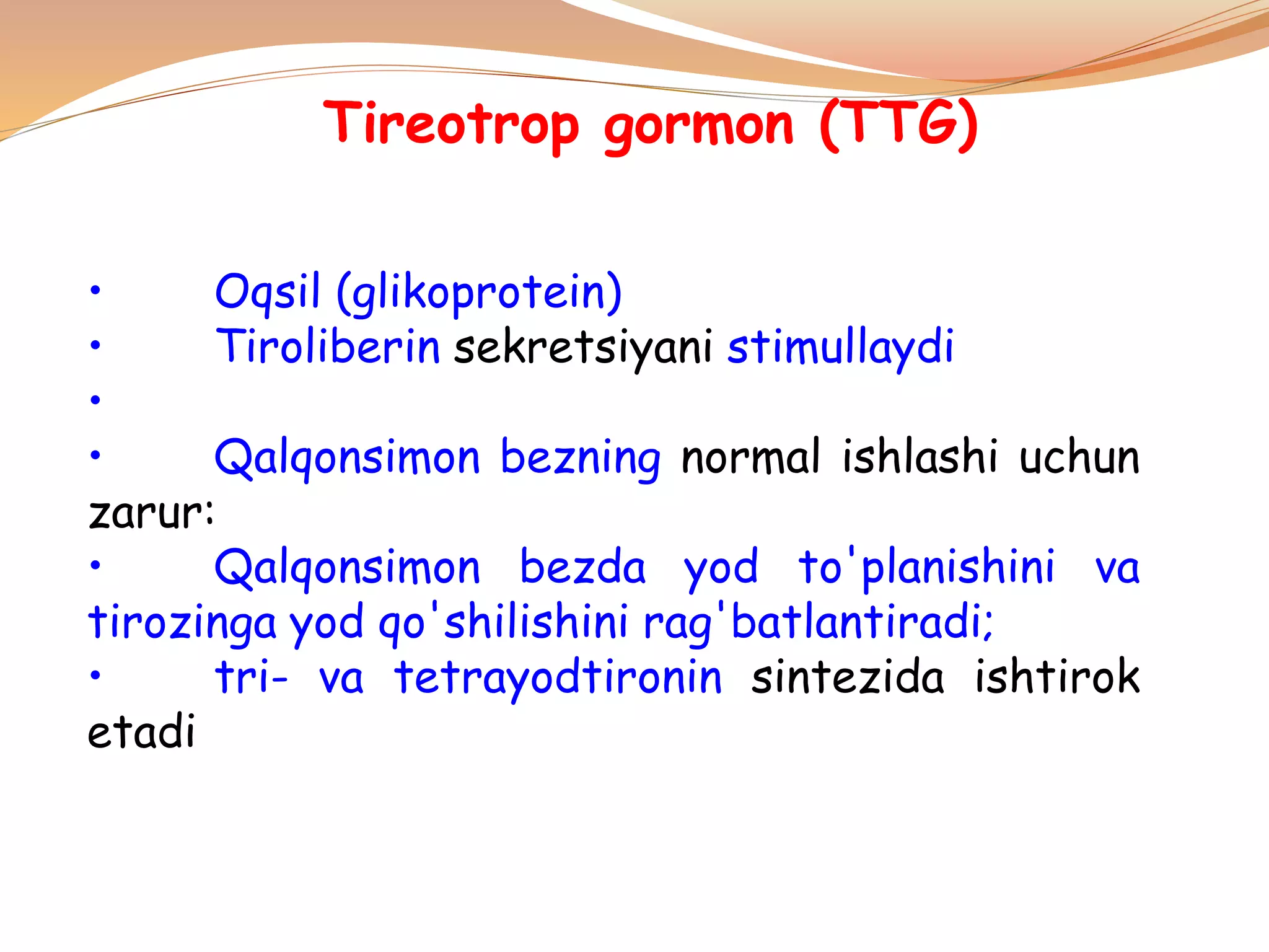 Gipatalamo gipofizar tizim kasalliklari.ppt