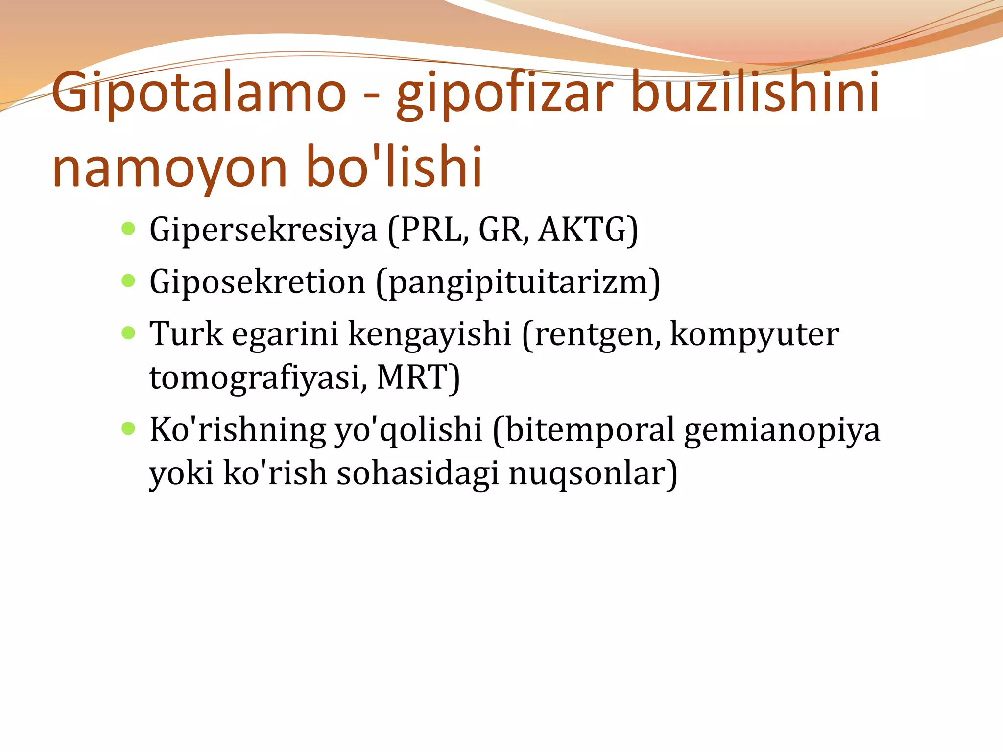 Gipatalamo gipofizar tizim kasalliklari.ppt