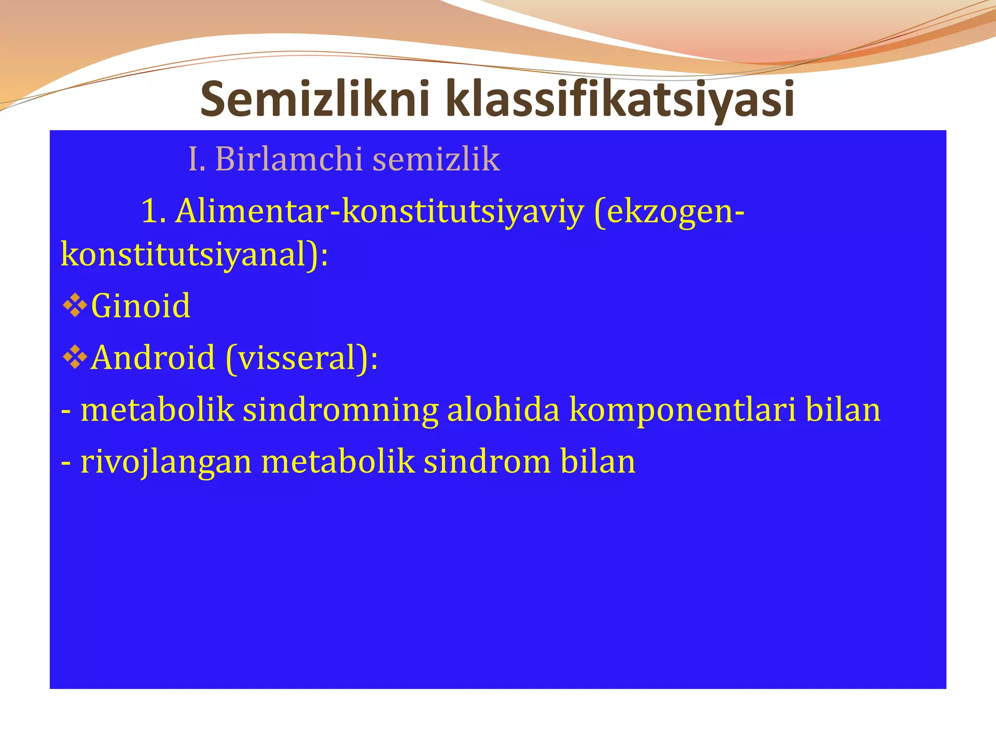 Gipatalamo gipofizar tizim kasalliklari.ppt