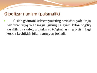 Gipatalamo gipofizar tizim kasalliklari.ppt