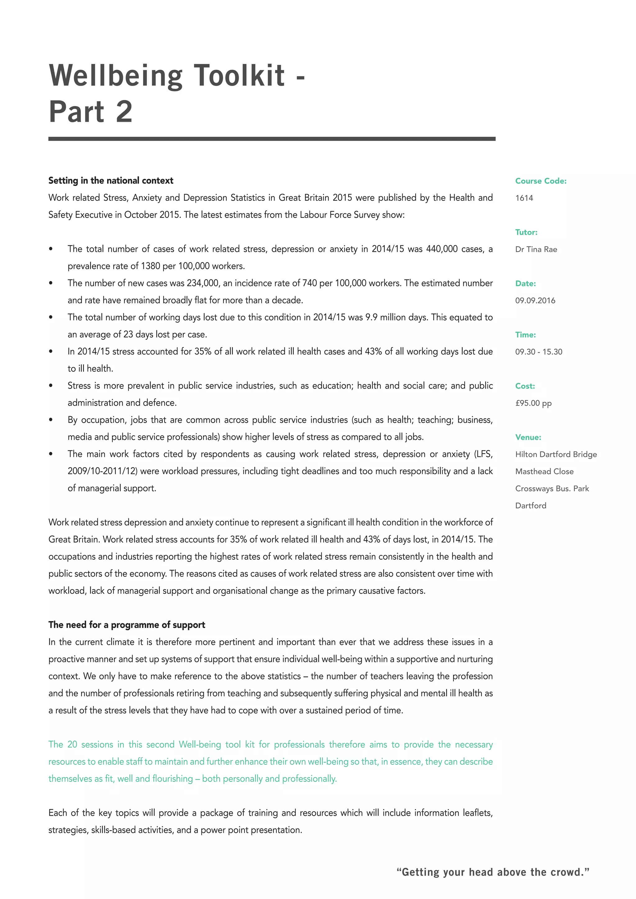 Giraffe training 2016 17 | PDF