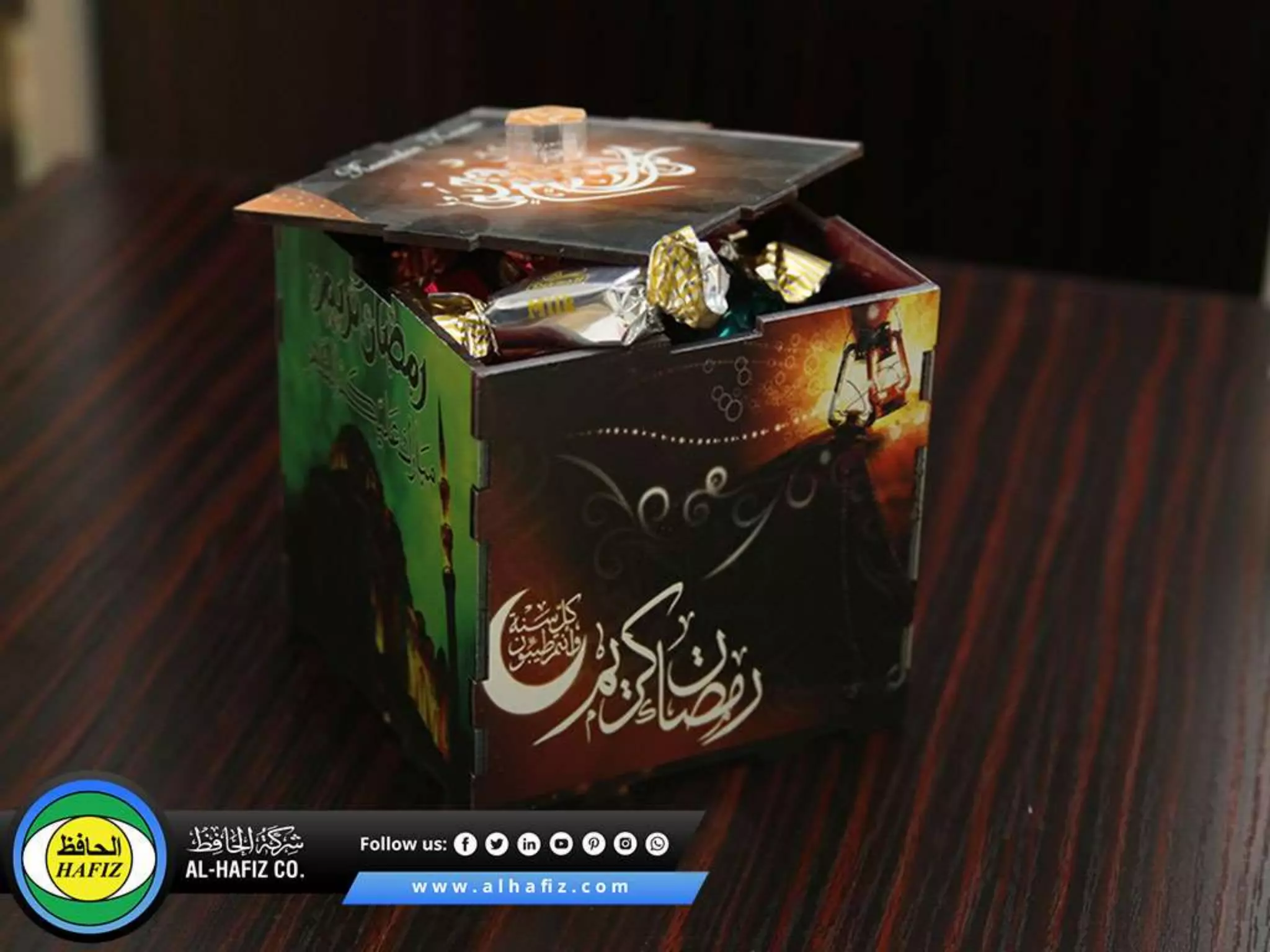 Girgian bags and boxes | kuwait | PPT