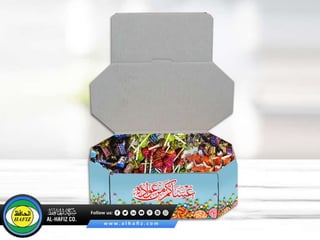 Girgian boxes | RAMADAN GIFTS | PPT