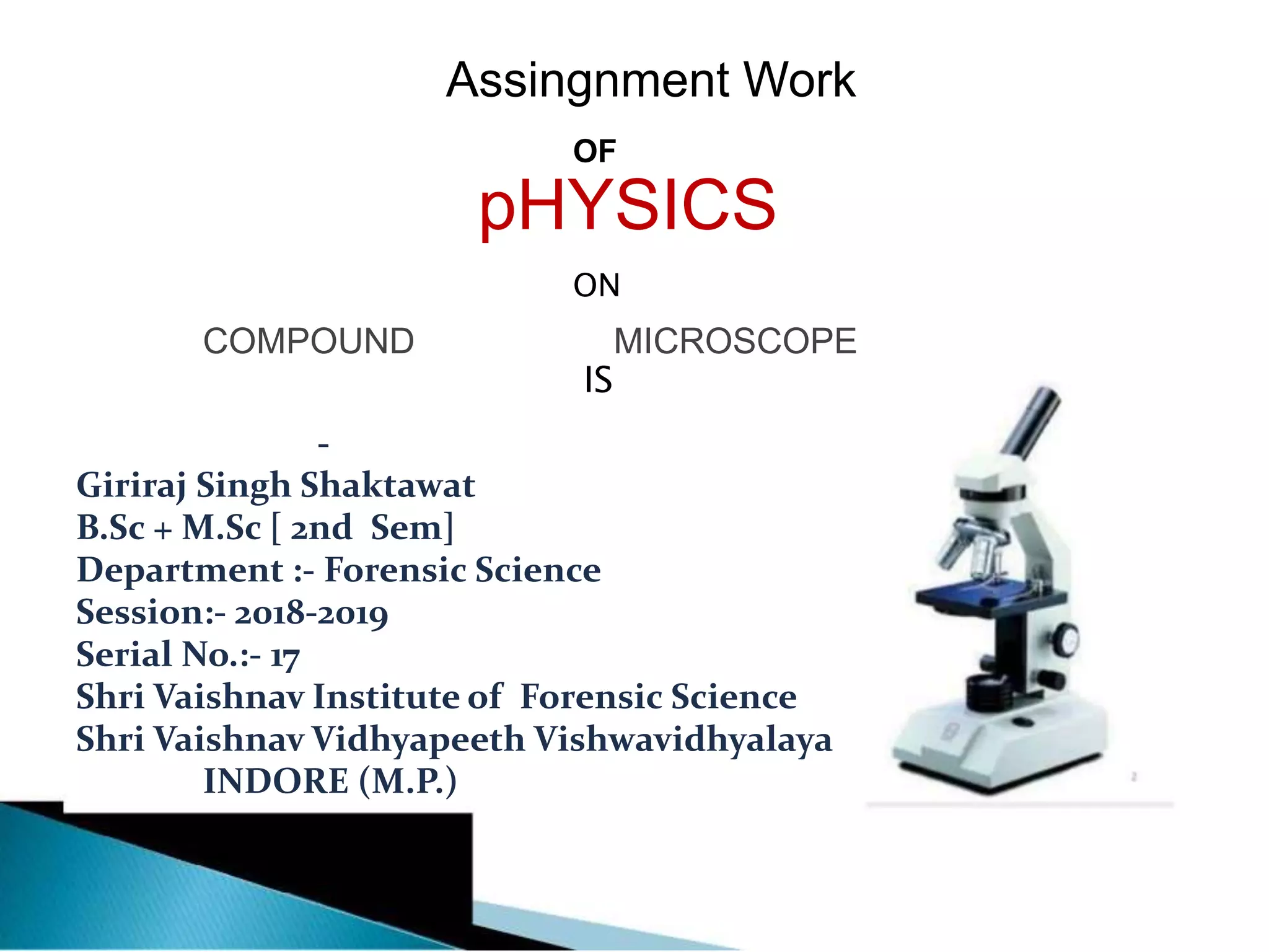 Compound microscope | PPT