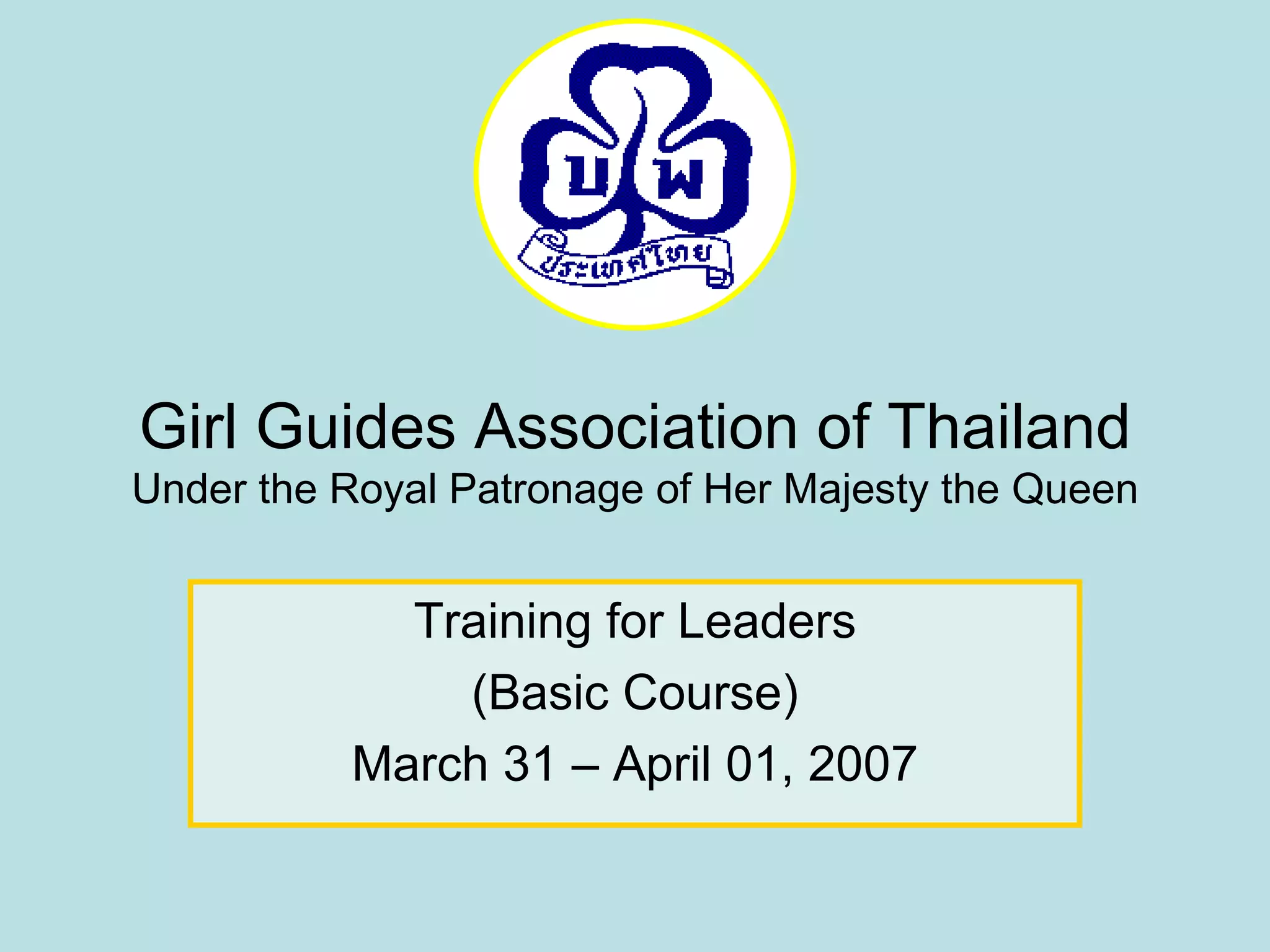 Girl Guide Basic Leader Trainin | PPT