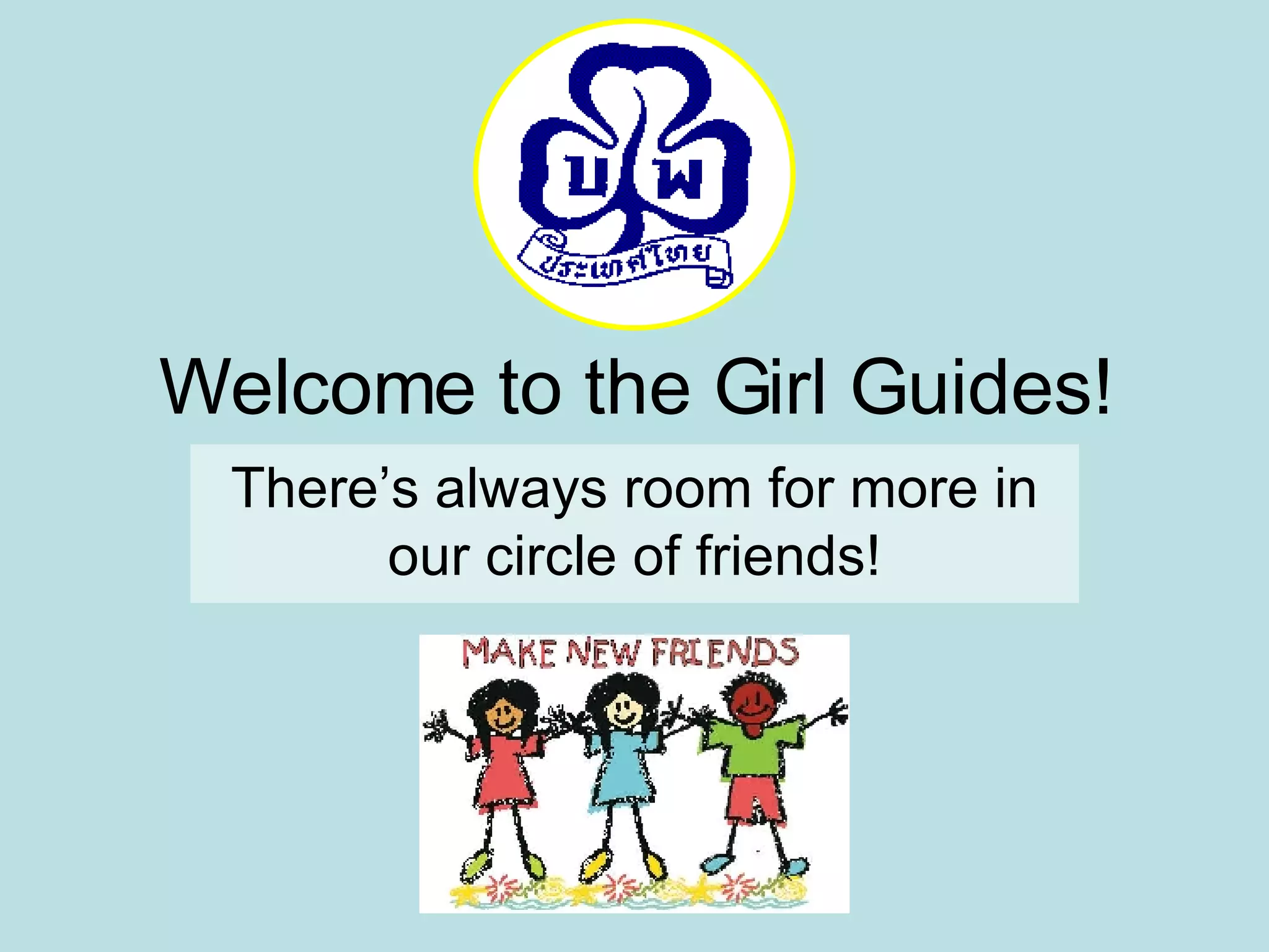 Girl Guide Basic Leader Trainin | PPT