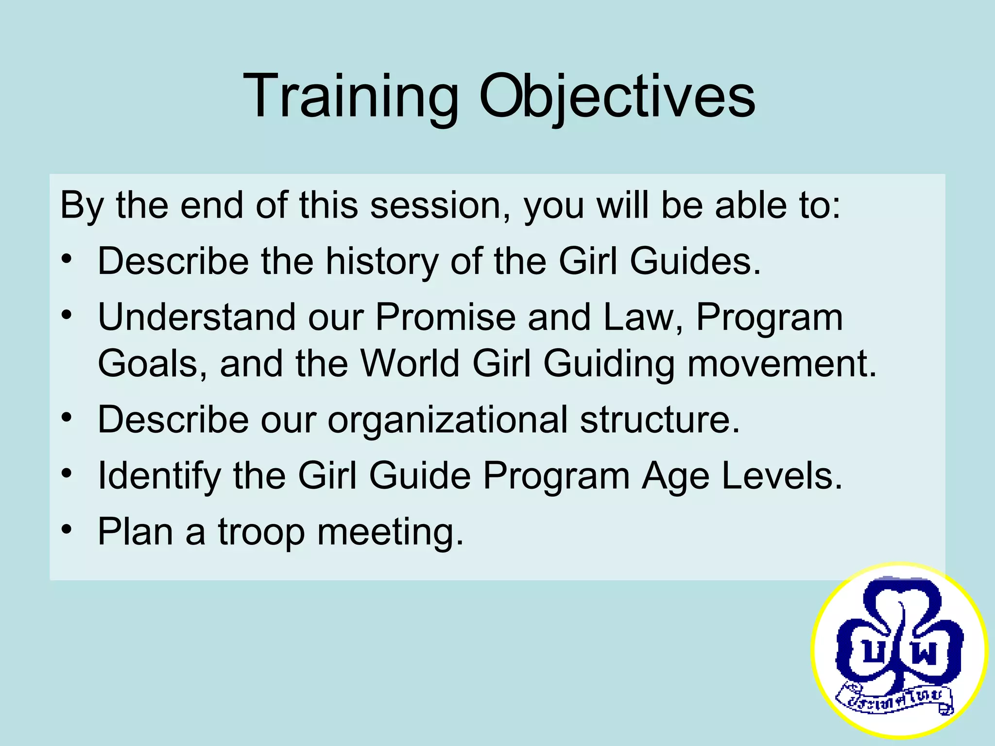 Girl Guide Basic Leader Trainin | PPT