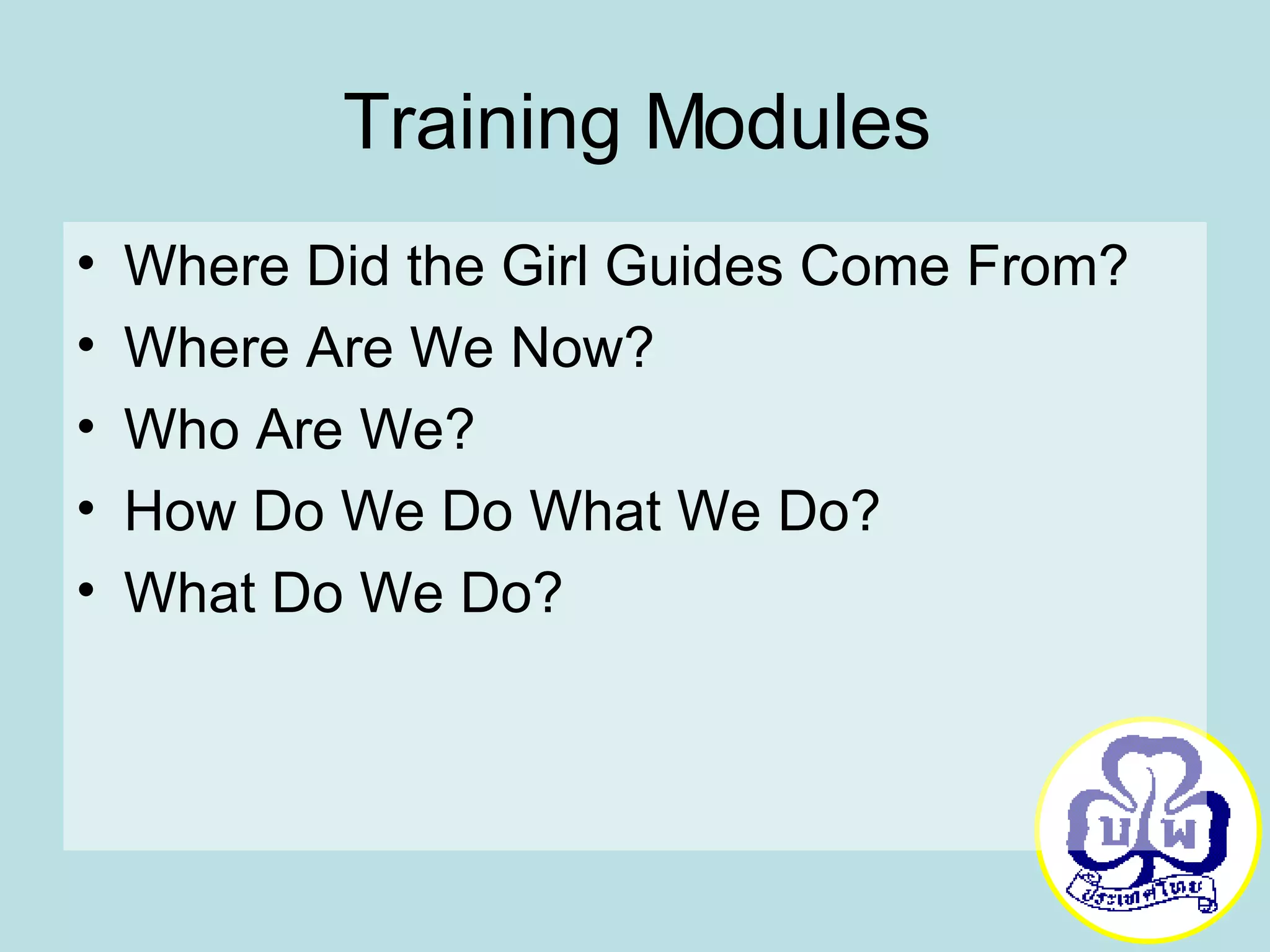 Girl Guide Basic Leader Trainin | PPT