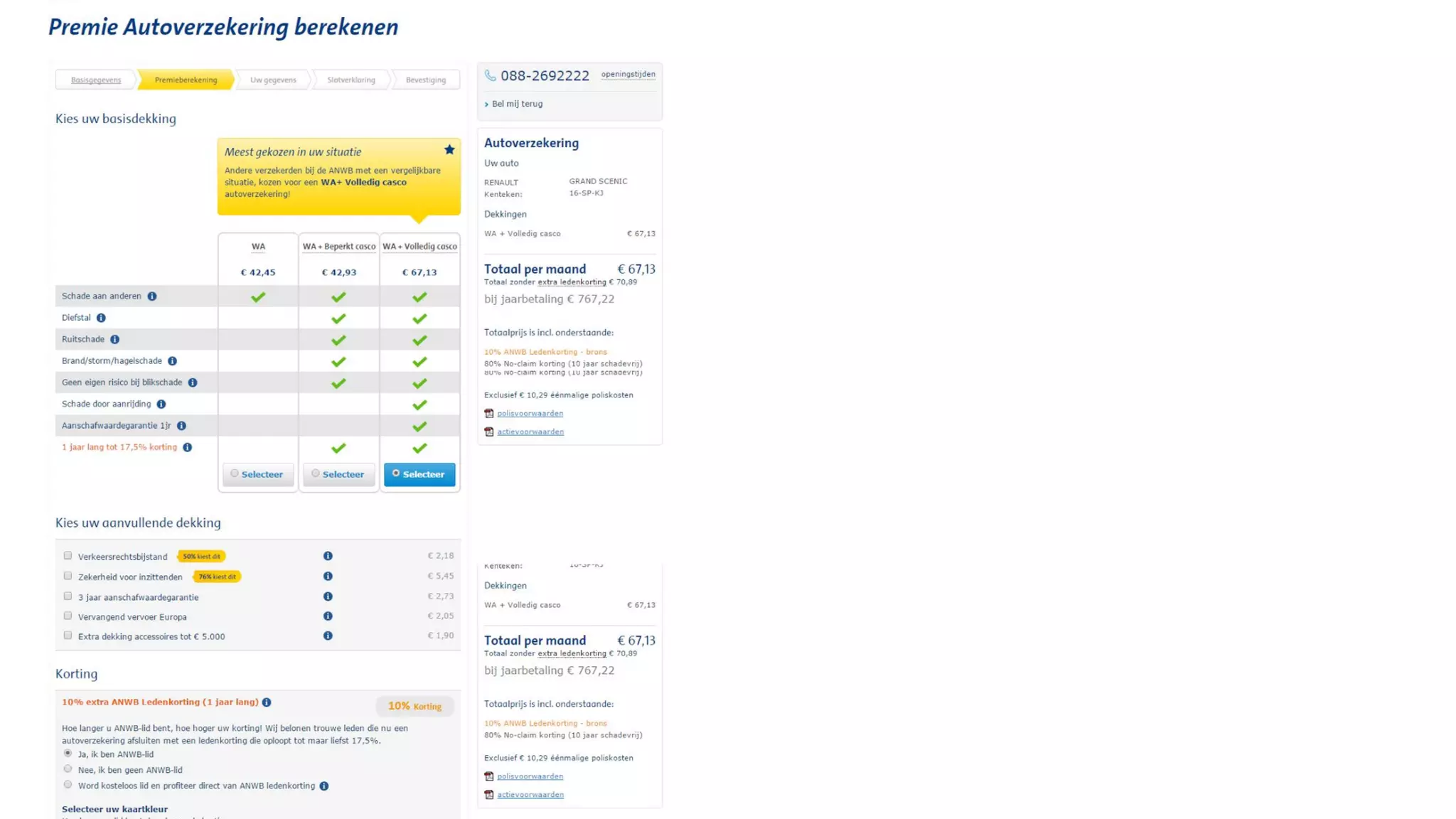 All about Front End - Girl Code @ ANWB | PPT