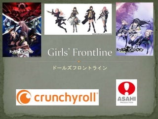 Girls' Frontline | PPTX