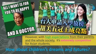 Gis commercialization of education | PPTX