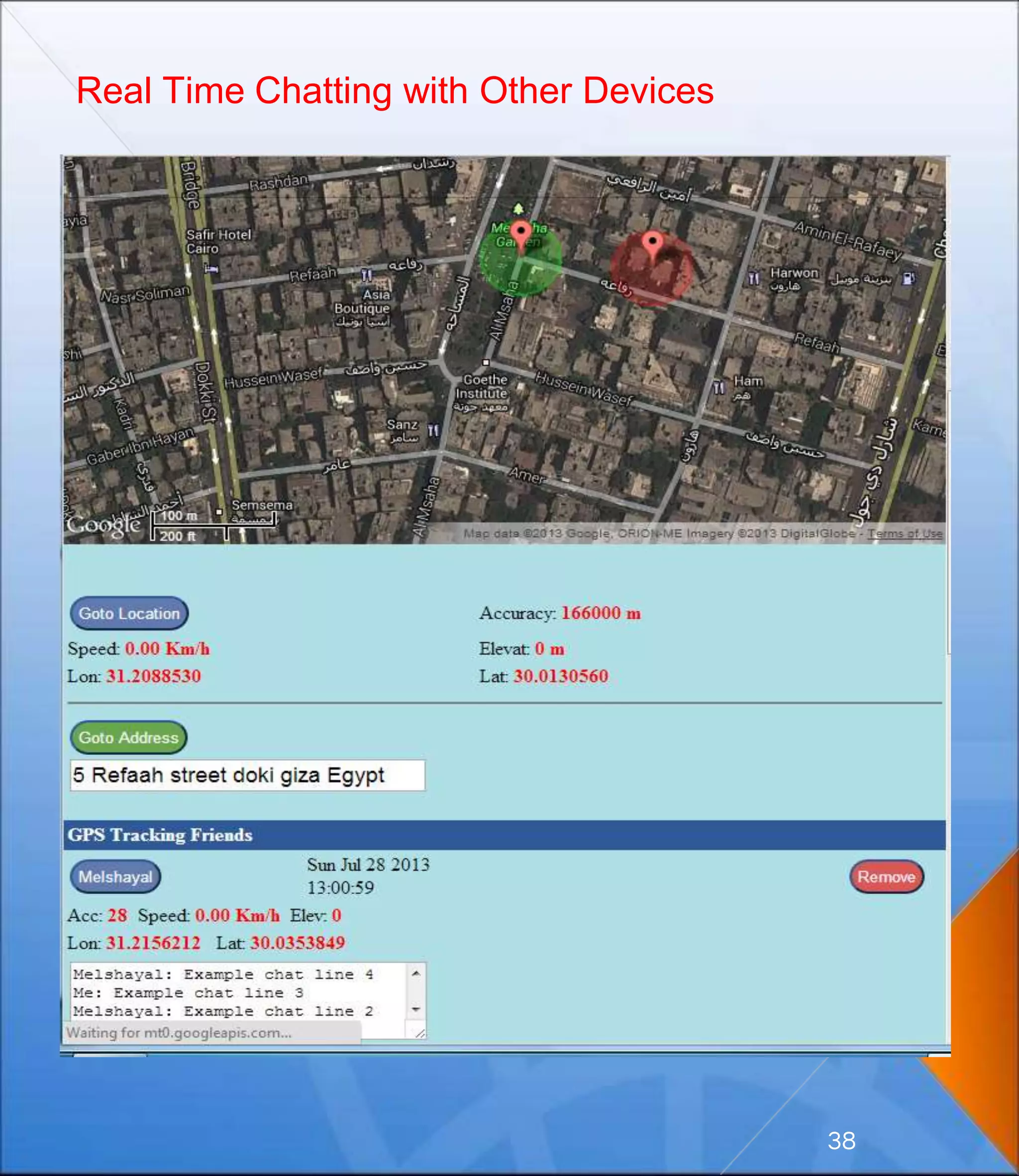 First Arabian Egyptian GIS and GPS Software by Arab Egypt GIS Company ...