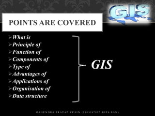 GEOGRAPHICAL INFORMATION SYSTEM (GIS) | PPT