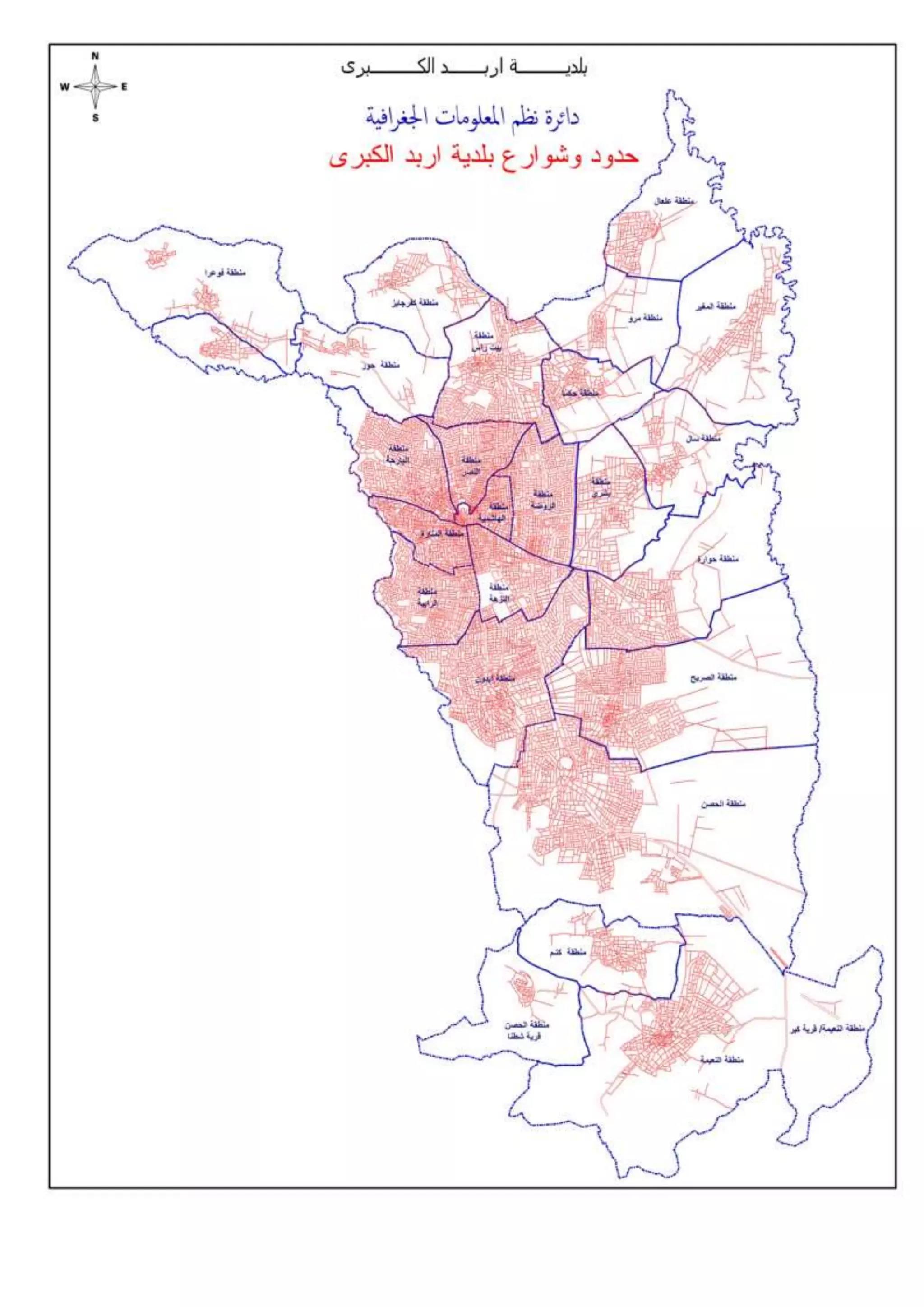 Gis maps for irbid city jordan 2014 | DOCX