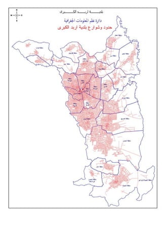 Gis maps for irbid city jordan 2014 | DOCX