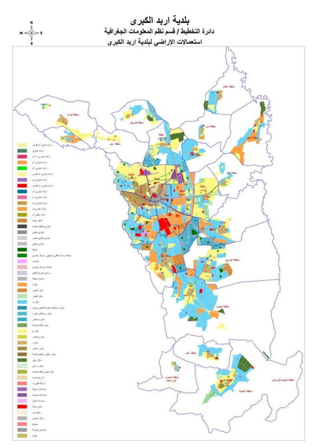 Gis maps for irbid city jordan 2014 | DOCX