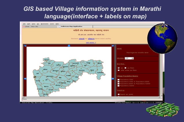 Open Source GIS | PPT