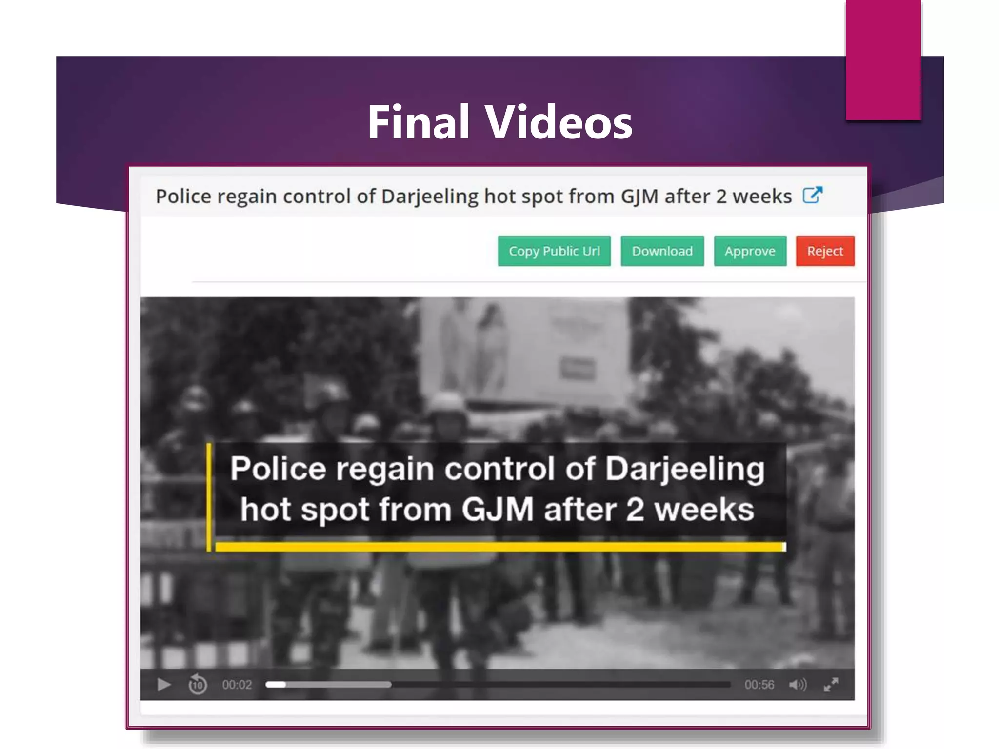 Gist introduction - Aug 28 | PPT