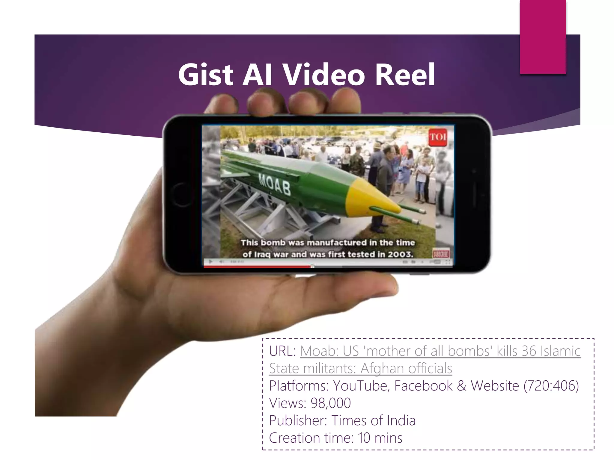 Gist introduction - Aug 28 | PPT