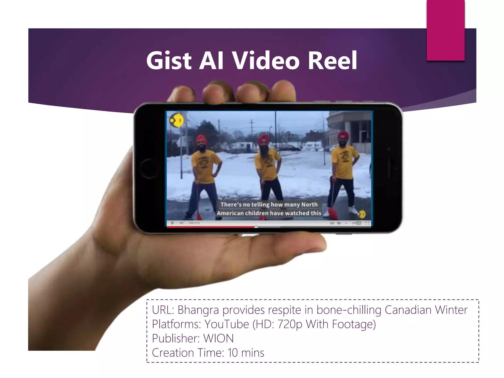 Gist introduction - Aug 28 | PPT