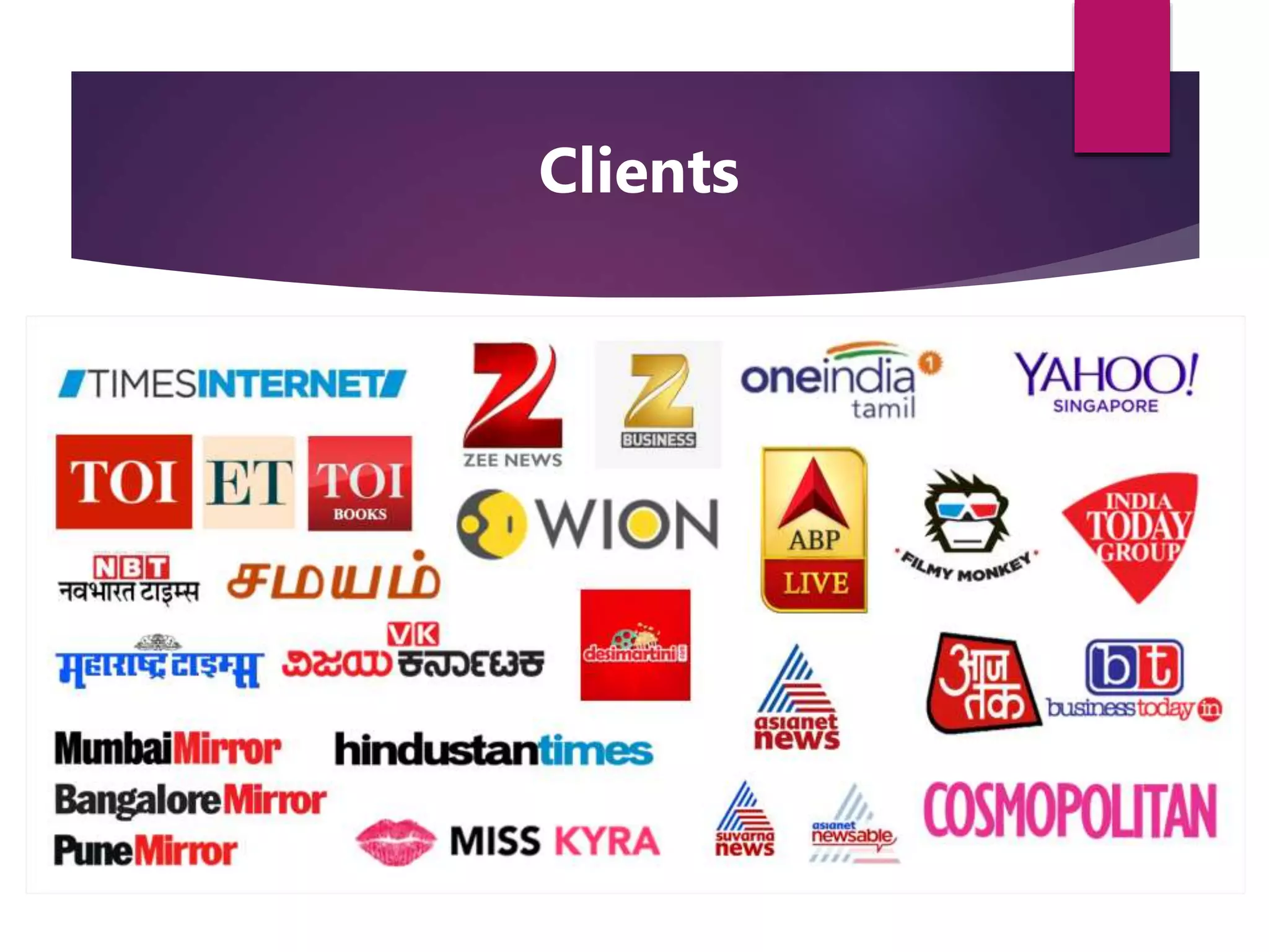 Gist introduction - Aug 28 | PPT