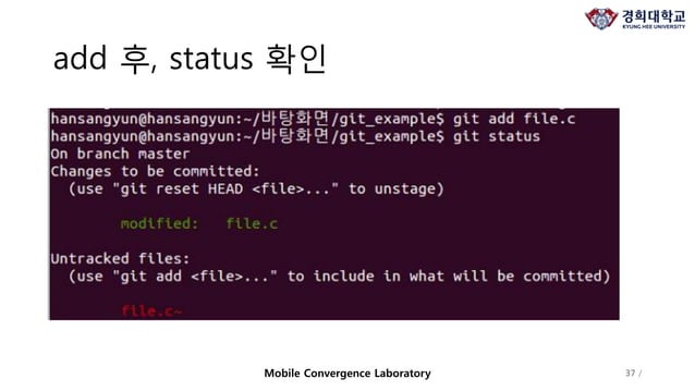 Git & Github Seminar-1 | PPT