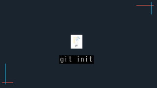 Git | PPT