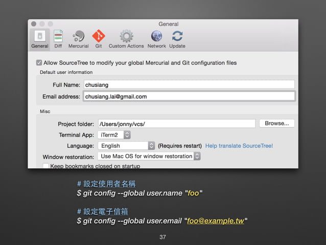 Git and Github basic with SourceTree | PPT | Free Download